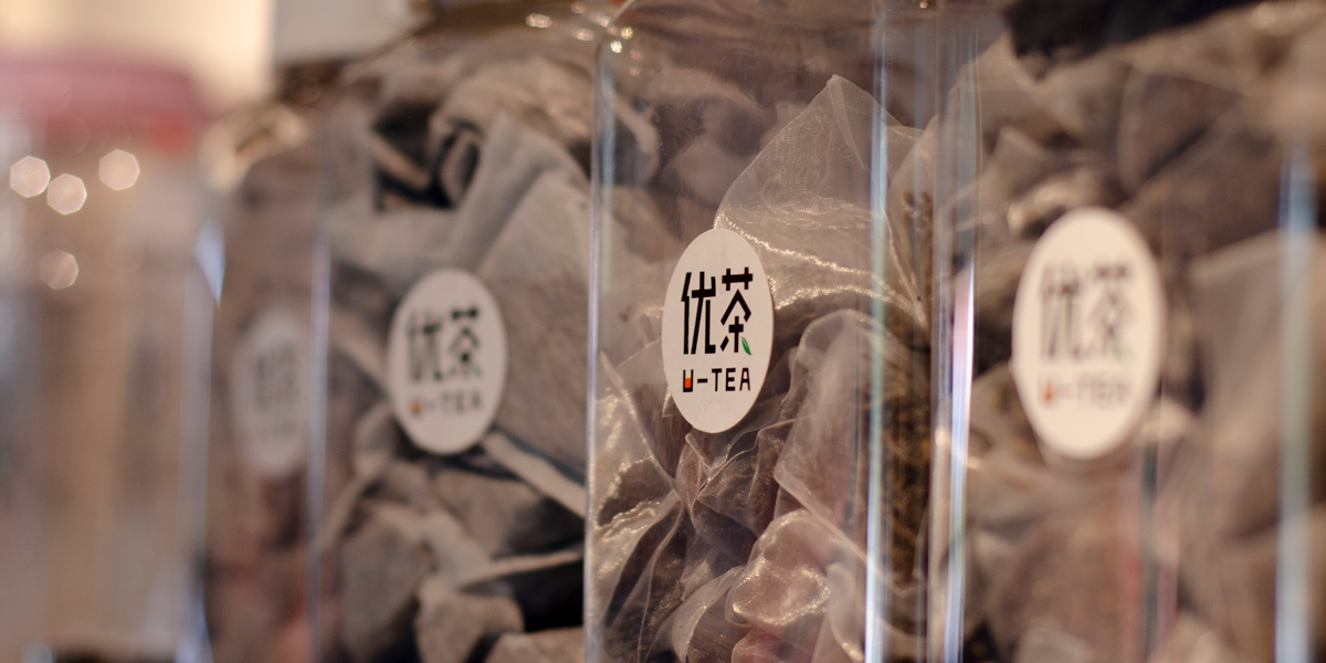 Home - U-Tea Malaysia