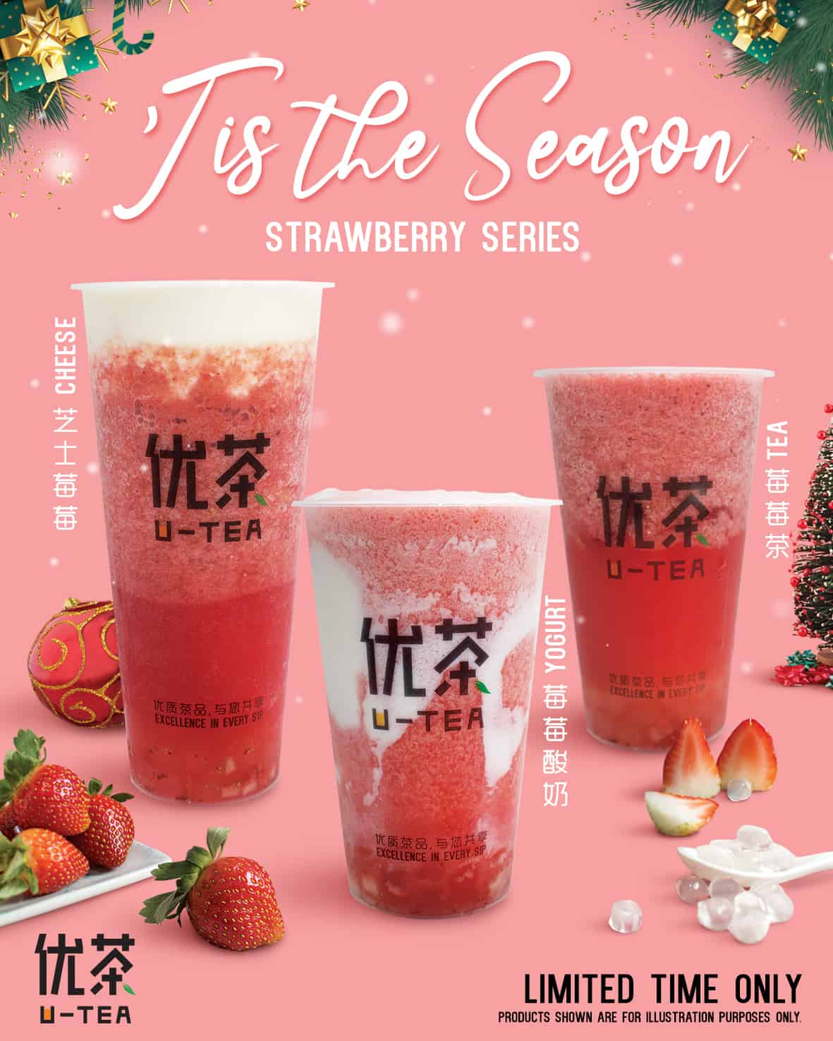 In-Store Menu - U-Tea Malaysia
