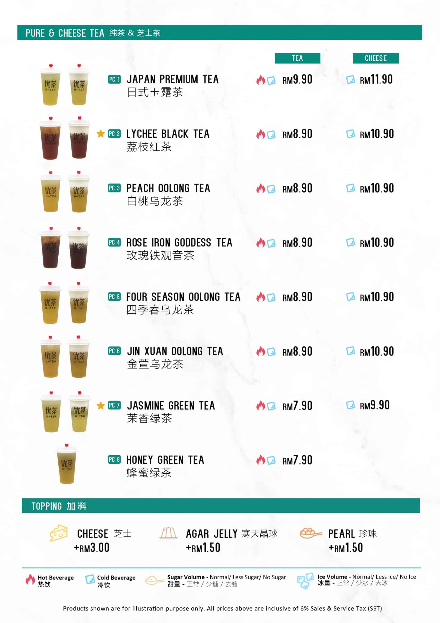 In-Store Menu - U-Tea Malaysia