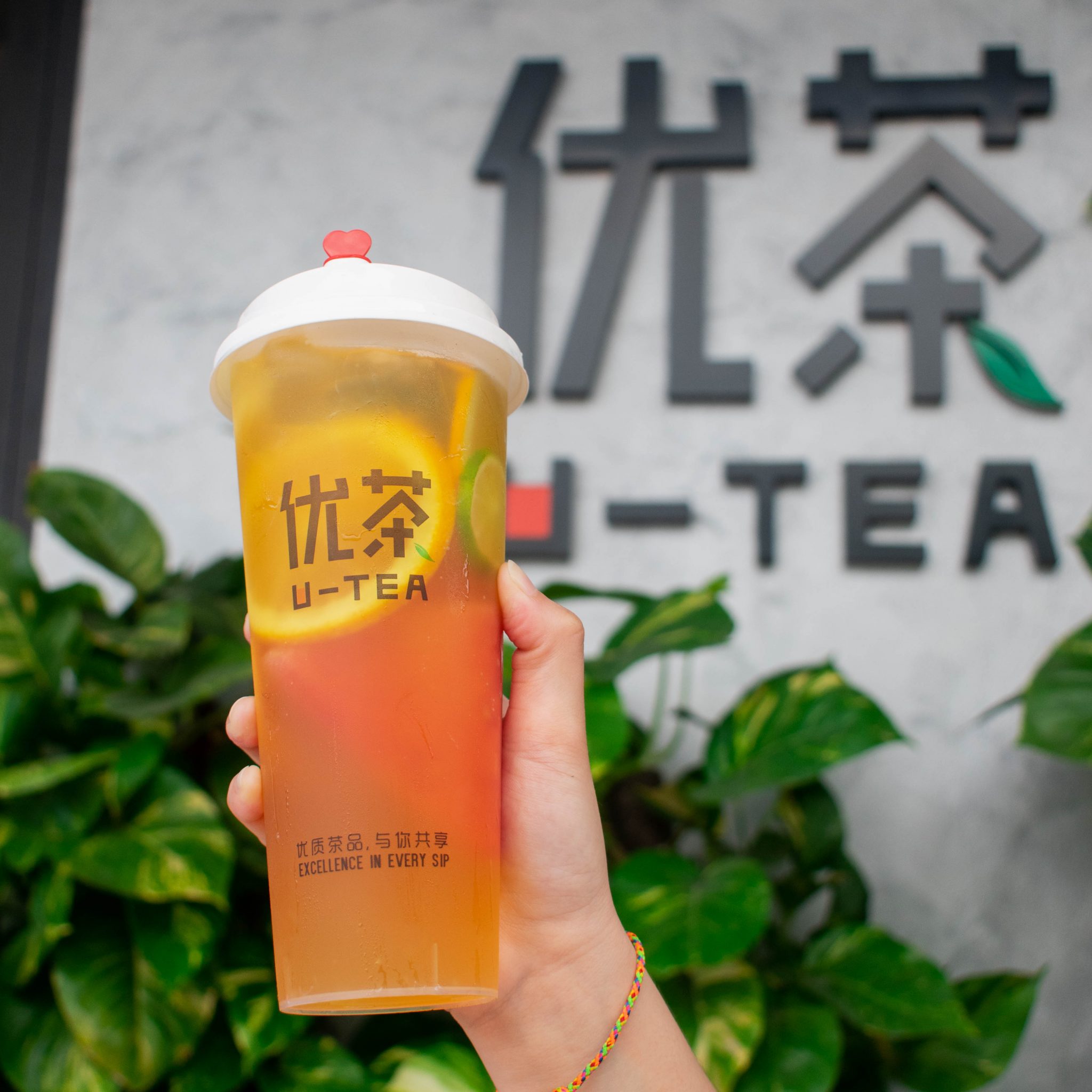In-Store Menu - U-Tea Malaysia