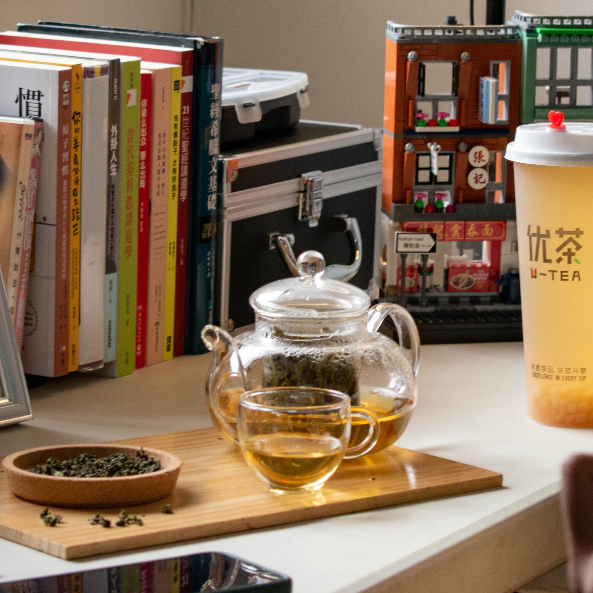 Home - U-Tea Malaysia